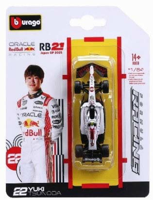 【返品種別B】□「返品種別」について詳しくはこちら□■新製品■2026年06月 発売※画像はイメージです。実際の商品とは異なる場合がございます。【商品紹介】ブラゴ 1/64 オラクル レッドブル レーシング RB21 2025 日本GP N...