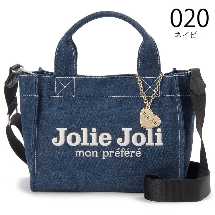 【返品種別B】□「返品種別」について詳しくはこちら□メーカー保証 無し初期不良のみの対応です。※画像は一部別色を使用しています。◆◇　Jolie Joli　◇◆◆憧れパリジェンヌの洗練カジュアル◆フランス語で『Jolie Joli』は「とて...