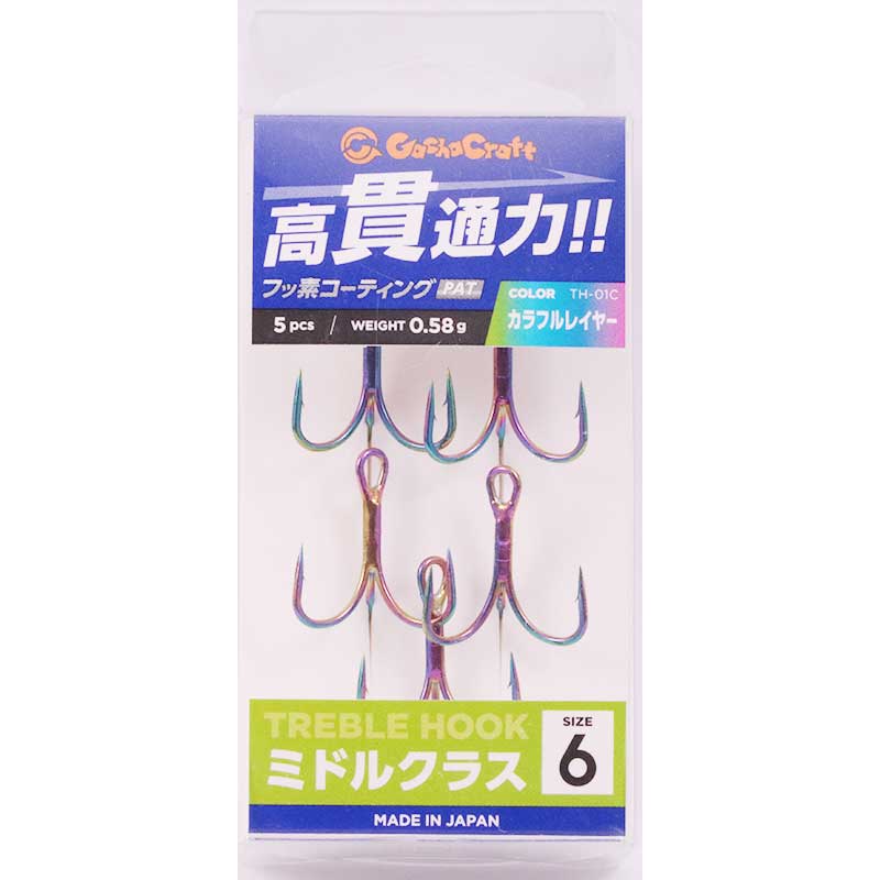 【返品種別A】□「返品種別」について詳しくはこちら□◆高貫通力！　◆本体にフッ素コーティング(FJCコート：PAT)を施し、従来の針角そのままで摩擦抵抗を大幅に軽減。■　仕　様　■サイズ：#6カラー：カラフルレイヤー自重：0.58g入数：5...