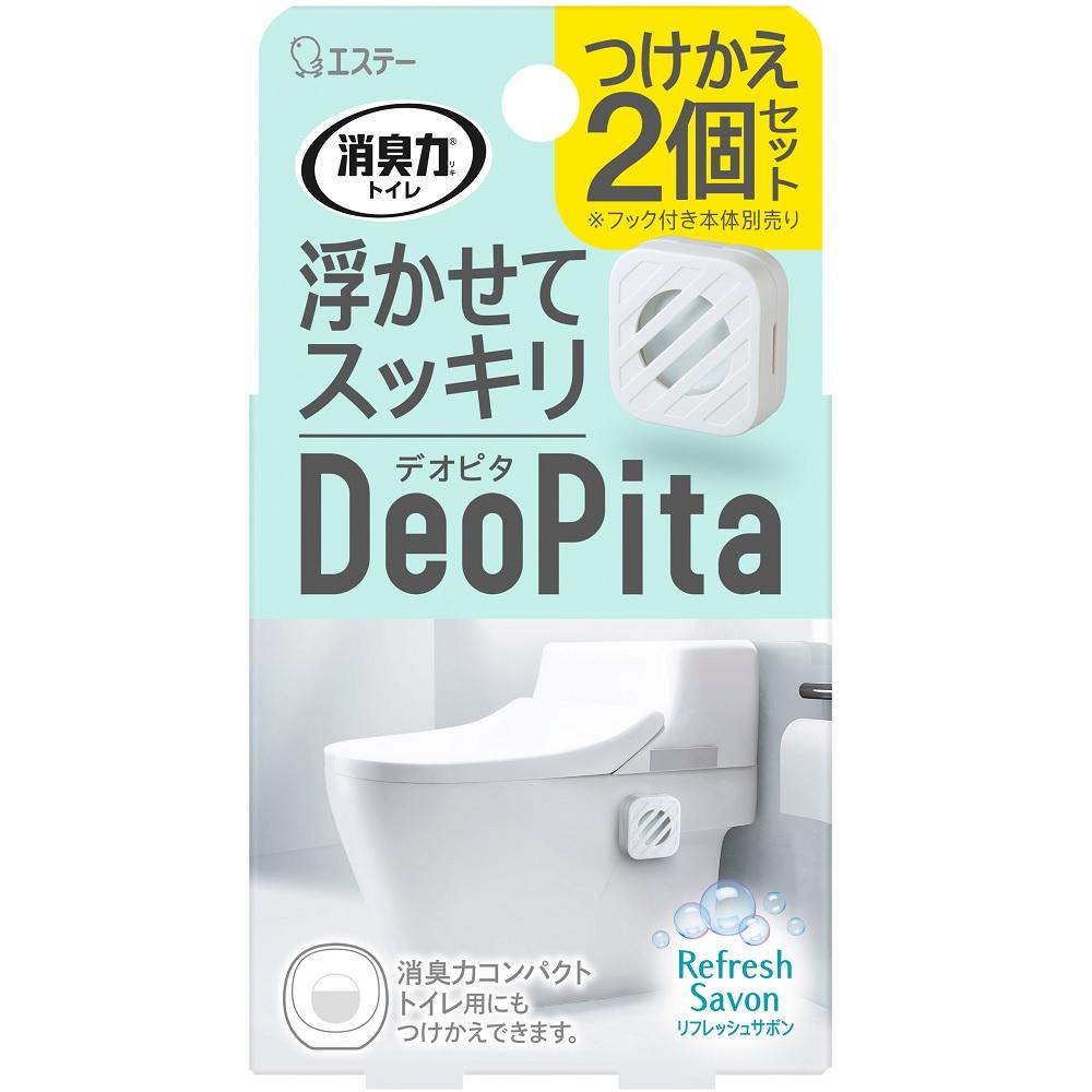 【返品種別A】□「返品種別」について詳しくはこちら□※仕様及び外観は改良のため予告なく変更される場合がありますので、最新情報はメーカーページ等にてご確認ください。◆粘着タブ付き専用フックでトイレタンクや便器などに貼って浮かせて設置することが...