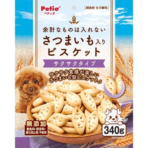 【返品種別B】□「返品種別」について詳しくはこちら□※仕様やパッケージは、リニューアルなどの理由で変更になっている場合がございます。予めご了承下さい。※お手元に届きました商品(パッケージ)の原材料や成分などの仕様を、必ず開封前にご確認の上、...