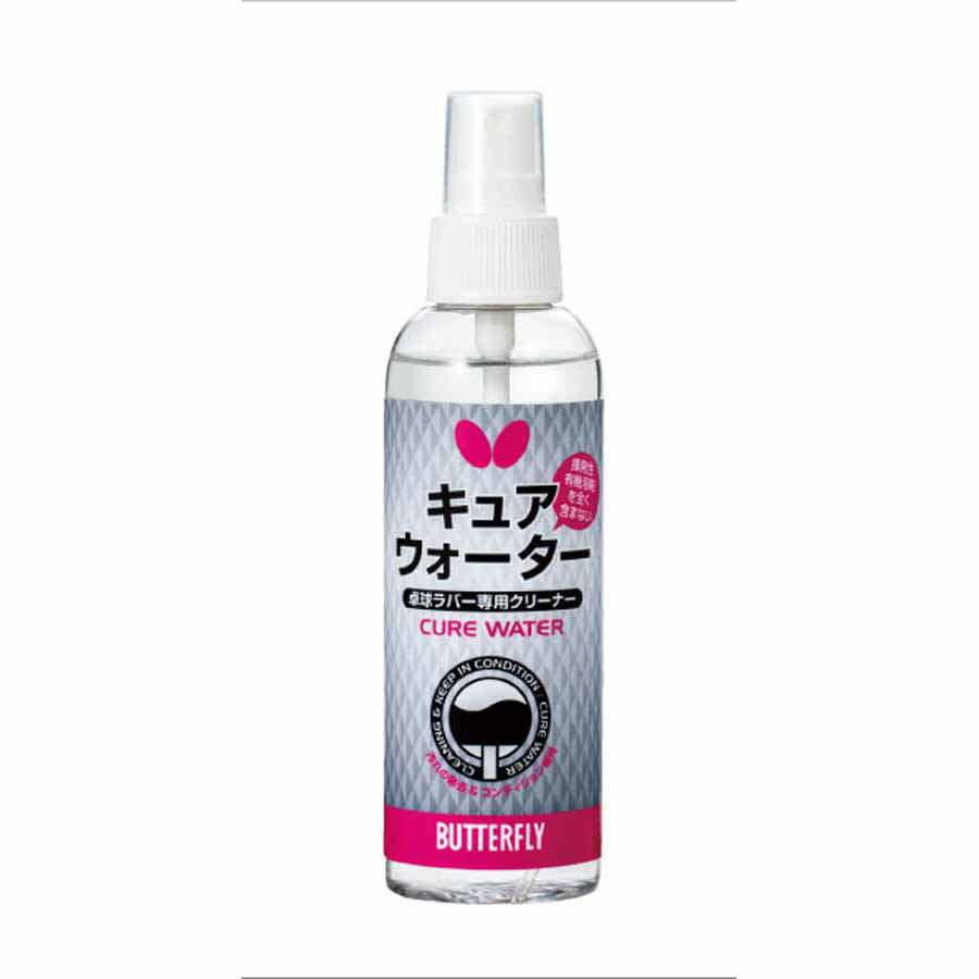 【返品種別A】□「返品種別」について詳しくはこちら□※使用中に肌などに異常を感じた場合は、ただちに使用を中止してください。※製品を加工すると、性能や品質を損なう恐れがあります。◆有害物質をまったく含まない、人と環境にやさしいスプレータイプの...