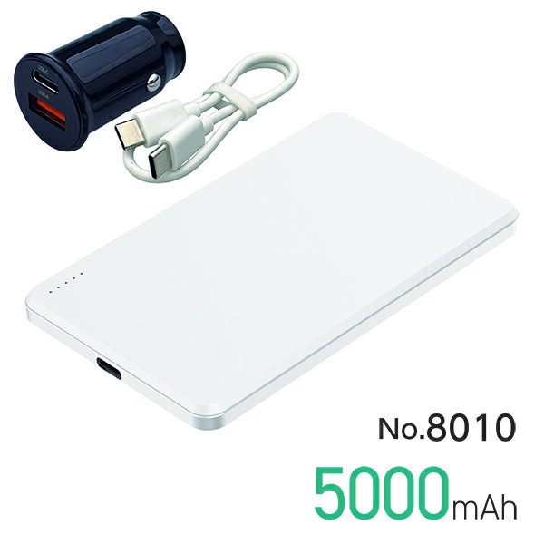 【返品種別A】□「返品種別」について詳しくはこちら□2026年01月 発売メーカー保証期間 1年◆安全で安心安全性が高い準固体リチウムイオン電池を採用！　高温・落下時の発火リスクを低減◆寿命4倍準固体リチウムイオン電池採用で約2000回の充...
