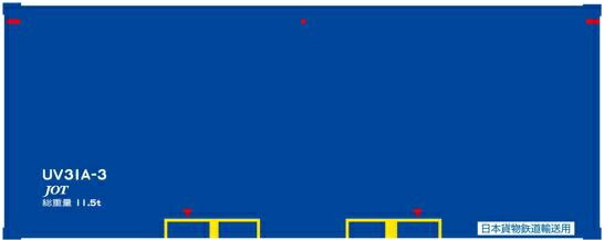 【返品種別B】□「返品種別」について詳しくはこちら□■新製品■2026年06月〜2026年07月頃 発売予定※画像はイメージです。実際の商品とは異なる場合がございます。【ご予約商品をお求めの方へ】◆商品は余裕をもってメーカーへ発注しておりま...