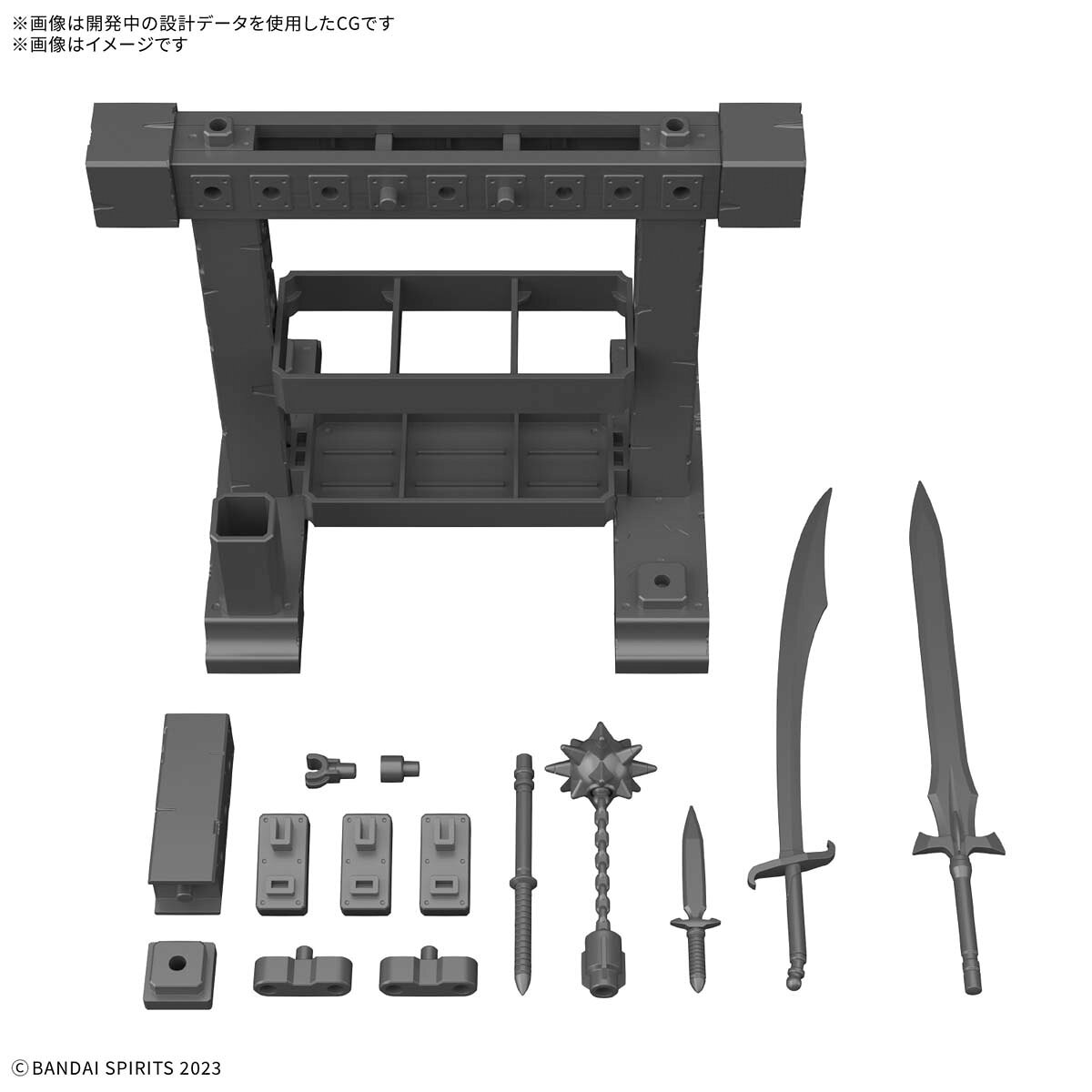 【返品種別B】□「返品種別」について詳しくはこちら□2025年06月 発売※画像はイメージです。実際の商品とは異なる場合がございます。※セット内容以外の商品は全て別売りです。※転売目的や、同一住所で名前を変えてのご注文など、同一と思われるお...