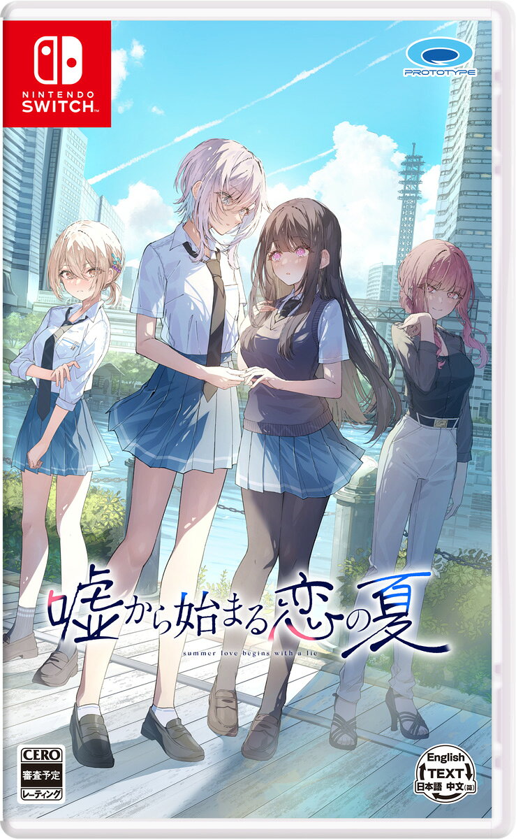 【返品種別B】□「返品種別」について詳しくはこちら□「おひとり様3点まで」2026年06月 発売◇◆商品紹介◇◆夏、恋を、どこまでも——お互いの大切な人を、上書きするための恋のおはなし『嘘から始まる恋の夏』は、世界で好評を博したサスペンスア...
