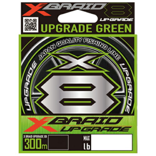 【返品種別B】□「返品種別」について詳しくはこちら□◆ロジカルなアプローチを可能にする！　XBRAIDシリーズに待望の単色ラインをラインナップ！　釣行においてブレイクの原因となりうる、カッターフィッシュ・サゴシ・フグ・タチウオに抜群の効果を...