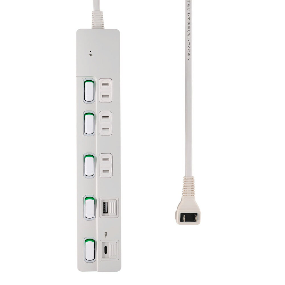 【返品種別A】□「返品種別」について詳しくはこちら□■新製品■2026年02月 発売◆PD対応で超速充電PD (パワーデリバリー) 対応なので、最大20Wまでの給電が可能です。(※1)PD対応スマートフォン、タブレット等を超速充電できます。...