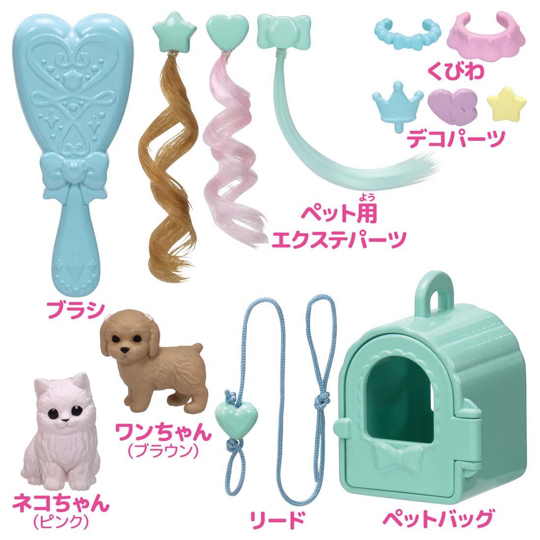 【返品種別B】□「返品種別」について詳しくはこちら□■新製品■2026年04月〜2026年05月頃 発売予定※画像はイメージです。実際の商品とは異なる場合がございます。※人形は別売です。※同一と思われるお客様より大量のご注文をいただいた場合...