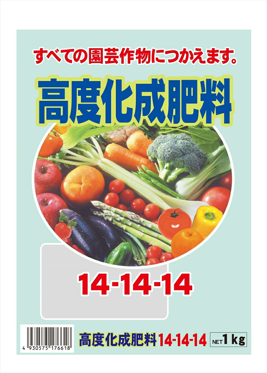 【返品種別B】□「返品種別」について詳しくはこちら□◆すべての園芸作物につかえます！　◆チッソ・リン酸・カリの3要素がバランスよい高度化成肥料です。■　仕　様　■製品サイズ(約)：高さ260×幅190mm容量：1kg資材の種類：化成肥料肥料...