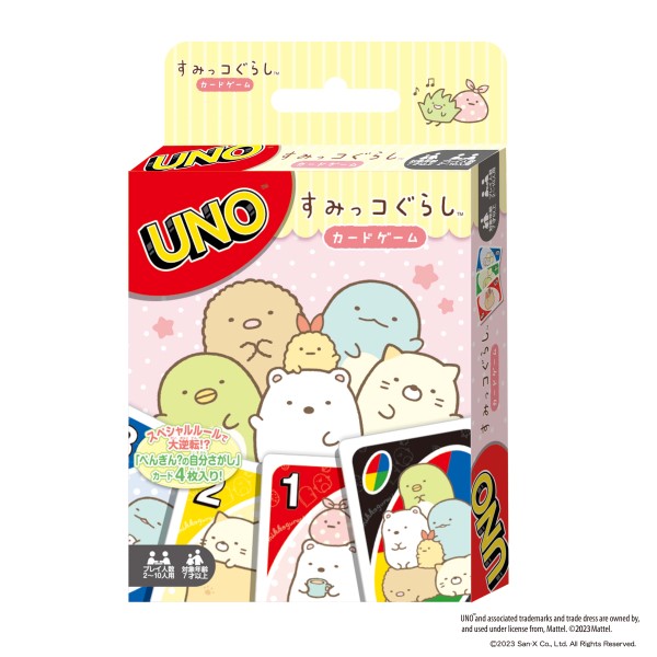 【返品種別B】□「返品種別」について詳しくはこちら□※画像はイメージです。実際の商品とは異なる場合がございます。※同一と思われるお客様より大量のご注文をいただいた場合、ご注文をお取り消しとさせていただく場合がございます。【商品紹介】『すみっ...