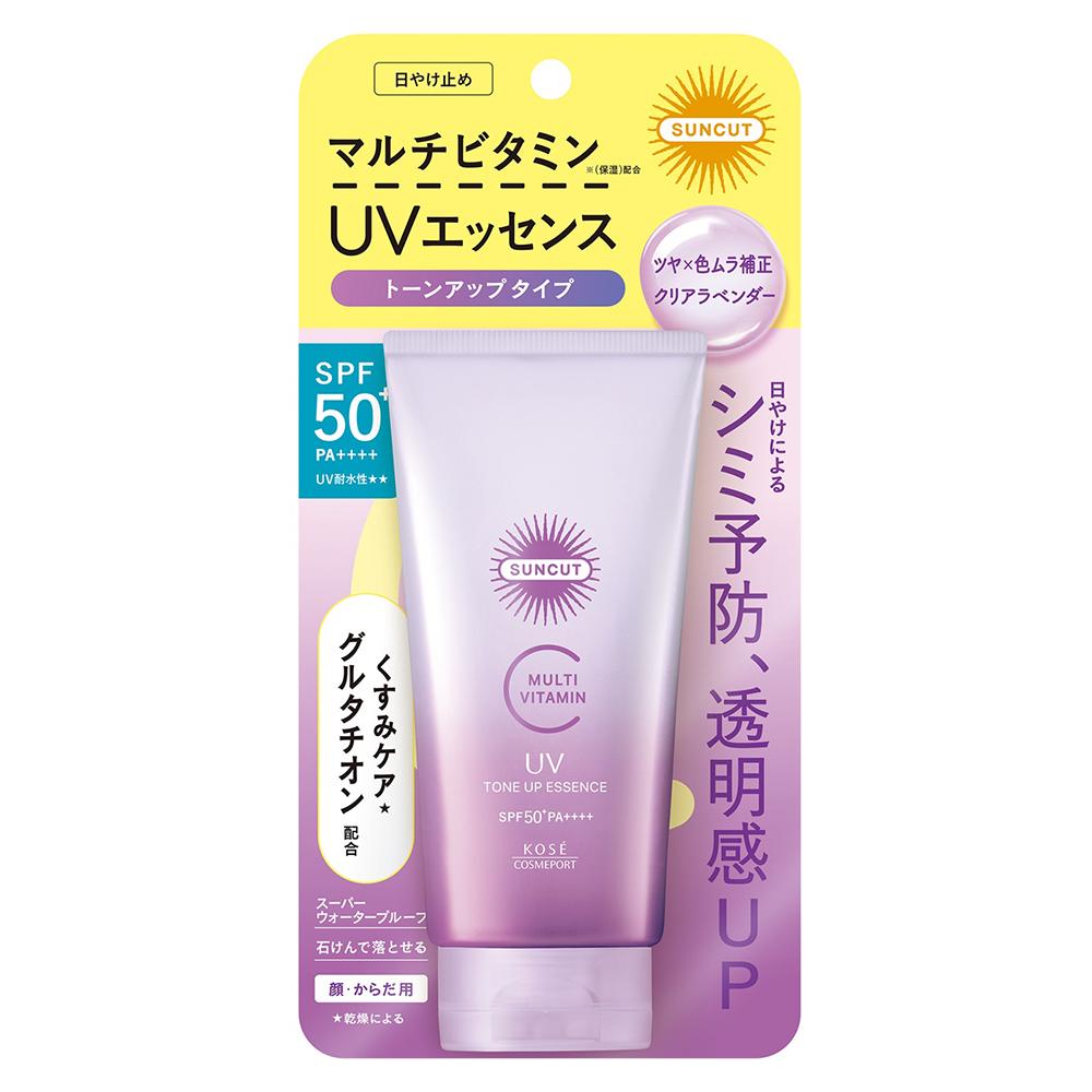 【返品種別A】□「返品種別」について詳しくはこちら□※仕様及び外観は改良のため予告なく変更される場合がありますので、最新情報はメーカーページ等にてご確認ください。◆日やけによるシミを防いで、透明感アップ、未来の美肌を変えるマルチビタミンUV...
