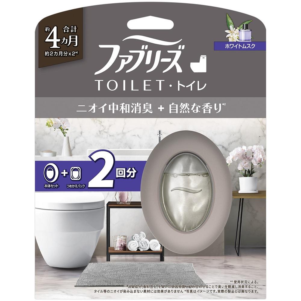 【返品種別A】□「返品種別」について詳しくはこちら□※仕様及び外観は改良のため予告なく変更される場合がありますので、最新情報はメーカーページ等にてご確認ください。◆ニオイ中和消臭＋自然な香り◆華やかさがありながら、清楚で上品なホワイトムスク...