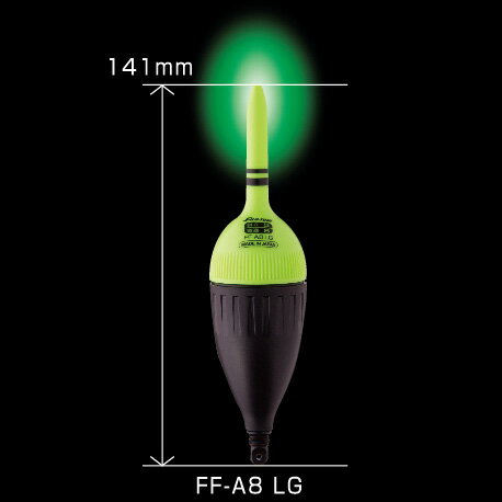 【返品種別A】□「返品種別」について詳しくはこちら□高輝度・遠投電気ウキの決定版◆タチウオ・イカ等の遠投を必要とするウキ釣りに最適な自立/普通兼用ウキウキ本体に自立オモリをねじ込み式で取り付けることができるので、浮力が必要な時の普通タイプか...