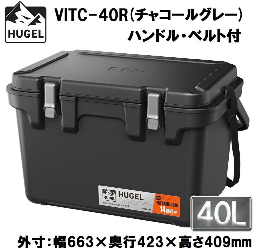 【返品種別A】□「返品種別」について詳しくはこちら□■新製品■【こちらのアイリス製品につきまして】ご購入後の初期不良・不具合などのアフターサポートにつきましては、下記窓口にご連絡ください。［アイリスコール］電話番号：0120-211-299...