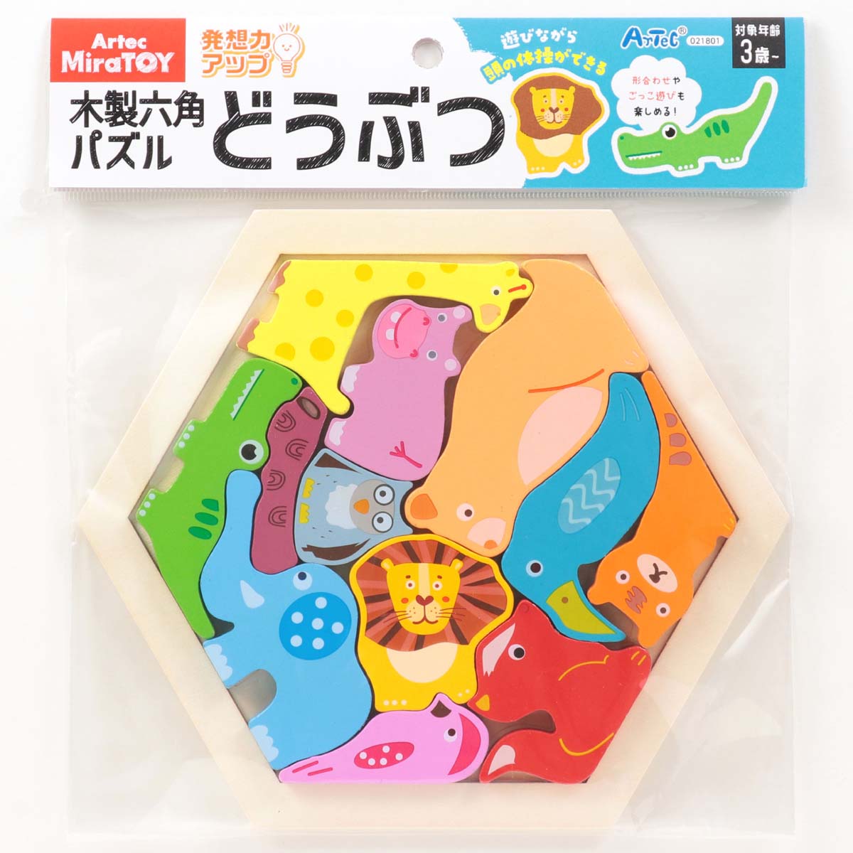 【返品種別B】□「返品種別」について詳しくはこちら□※画像はイメージです。実際の商品とは異なる場合がございます。※同一と思われるお客様より大量のご注文をいただいた場合、ご注文をお取り消しとさせていただく場合がございます。【商品紹介】Arte...
