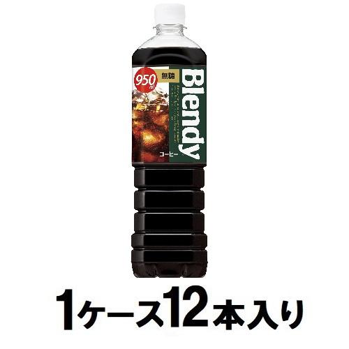 【返品種別B】□「返品種別」について詳しくはこちら□「おひとり様5点まで」※仕様及び外観は改良のため予告なく変更される場合がありますので、最新情報はメーカーページ等にてご確認ください。※1箱（12本入）でのお届けとなります。◆豊かなコクと香...