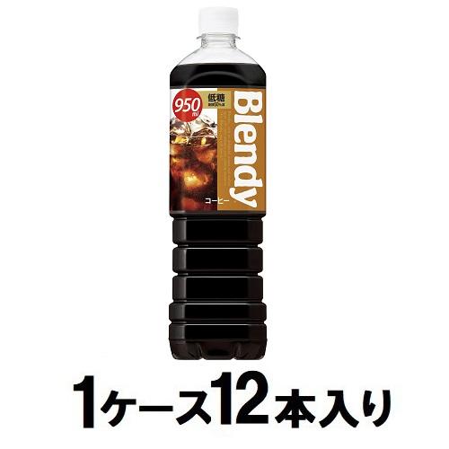 【返品種別B】□「返品種別」について詳しくはこちら□「おひとり様5点まで」※仕様及び外観は改良のため予告なく変更される場合がありますので、最新情報はメーカーページ等にてご確認ください。※1箱（12本入）でのお届けとなります。◆豊かなコクと香...