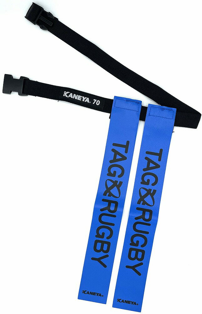 【返品種別A】□「返品種別」について詳しくはこちら□※画像はイメージです。※この商品は タグラグビー用 タグベルト 70/90（アオ・サイズ：90） です。◆本格的なタグラグビーからしっぽとりゲームまで使えるタグラグビーベルトです。■　仕　...