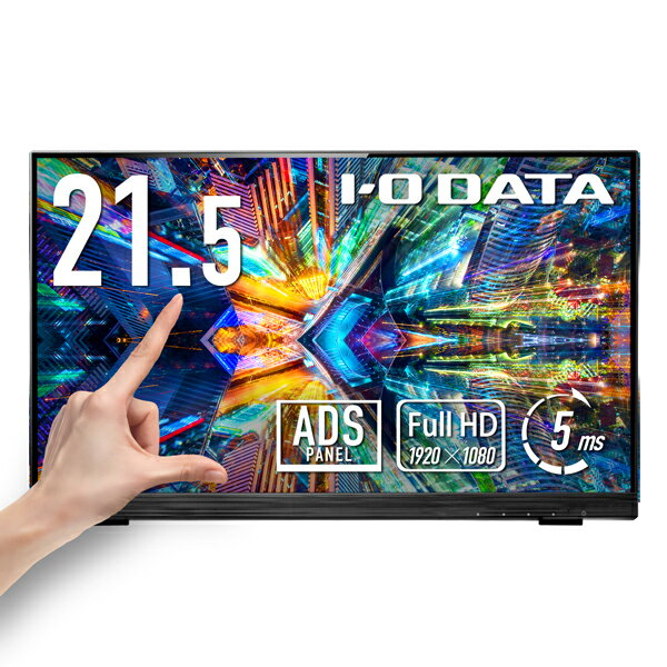 【返品種別A】□「返品種別」について詳しくはこちら□2026年03月 発売メーカー保証期間 5年【ご購入後のお問い合わせにつきまして】購入後の初期不良・お問い合わせにつきましては、メーカーサポートへお問い合わせください。※詳しくはメーカーペ...