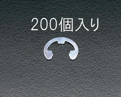 【返品種別B】□「返品種別」について詳しくはこちら□※画像は代表画像です。◆Eリング関連商品です。■　仕　様　■材質：バネ鋼仕上：三価クロメートメッキ適合軸径：2.5mm入数：200個[EA949WE25]エスコアウトドア＞DIY・工具＞生...