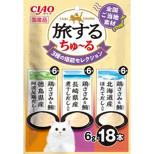 【返品種別B】□「返品種別」について詳しくはこちら□※仕様やパッケージは、リニューアルなどの理由で変更になっている場合がございます。予めご了承下さい。※お手元に届きました商品(パッケージ)の原材料や成分などの仕様を、必ず開封前にご確認の上、...