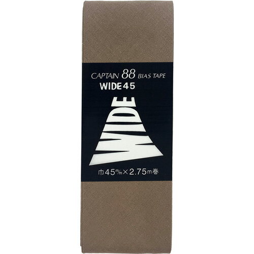 【返品種別B】□「返品種別」について詳しくはこちら□※画像はイメージです。◆幅が広い両折バイアステープです。◆見返し代わりや、スカートの裾しまつによく使われています。■　仕　様　■入数・内容量：1本規格・サイズ：45mm巾×2.75m巻素材...