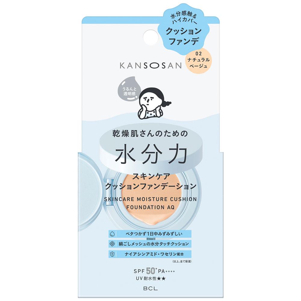 【返品種別A】□「返品種別」について詳しくはこちら□※仕様及び外観は改良のため予告なく変更される場合がありますので、最新情報はメーカーページ等にてご確認ください。しっかりカバー＆みずみずしいうるおい感美容液仕立ての水分タッチクッションファン...