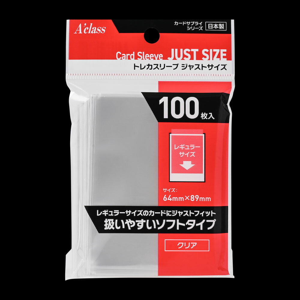 【返品種別B】□「返品種別」について詳しくはこちら□※画像はイメージです。実際の商品とは異なる場合がございます。※同一と思われるお客様より大量のご注文をいただいた場合、ご注文をお取り消しとさせていただく場合がございます。【商品紹介】◆レギュ...