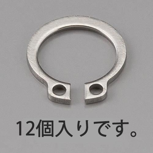 【返品種別B】□「返品種別」について詳しくはこちら□※画像は代表画像です。◆スナップリング関連商品です。■　仕　様　■材質：ステンレス(SUS304)適合軸径：10mm入数：12個[EA949PA410]エスコアウトドア＞DIY・工具＞生産...