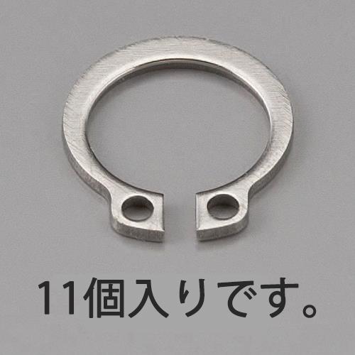 【返品種別B】□「返品種別」について詳しくはこちら□※画像は代表画像です。◆スナップリング関連商品です。■　仕　様　■材質：ステンレス(SUS304)適合軸径：13mm入数：11個[EA949PA413]エスコアウトドア＞DIY・工具＞生産...