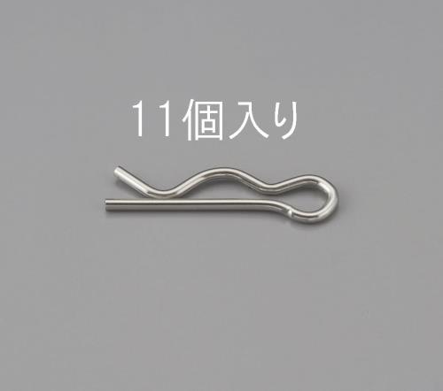 【返品種別B】□「返品種別」について詳しくはこちら□※画像は代表画像です。◆スナップピン関連商品です。■　仕　様　■材質：ステンレス(SUS304)サイズ：M9線径：1.6mm全長：29.3mm入数：11個[EA949PH9]エスコアウトド...