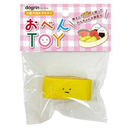 【返品種別B】□「返品種別」について詳しくはこちら□※仕様やパッケージは、リニューアルなどの理由で変更になっている場合がございます。予めご了承下さい。食べたくなるほどかわいいラテックスおもちゃ！　◆押すと音がなります。■原材料：ラテックス■...