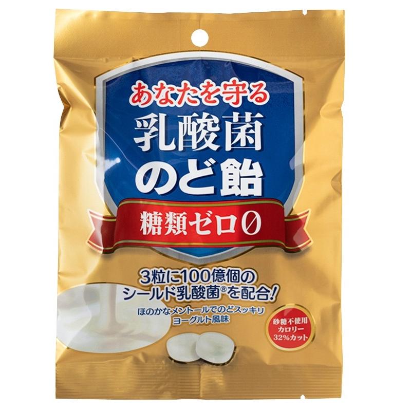 【返品種別B】□「返品種別」について詳しくはこちら□※仕様及び外観は改良のため予告なく変更される場合がありますので、最新情報はメーカーページ等にてご確認ください。◆手軽においしく乳酸菌摂取ができる糖類ゼロののど飴です。◆本製品には、あなたを...