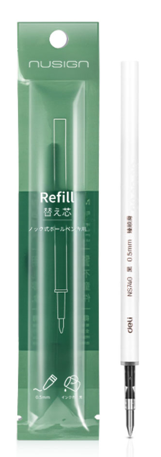 【返品種別A】□「返品種別」について詳しくはこちら□■新製品■2026年01月 発売◆なめらかさを極めたペン先タングステン製ボールベアリング搭載。摩耗に強く、流れるような筆記感を実現します。◆書き心地にこだわった芯ペン先が走っても、インクが...