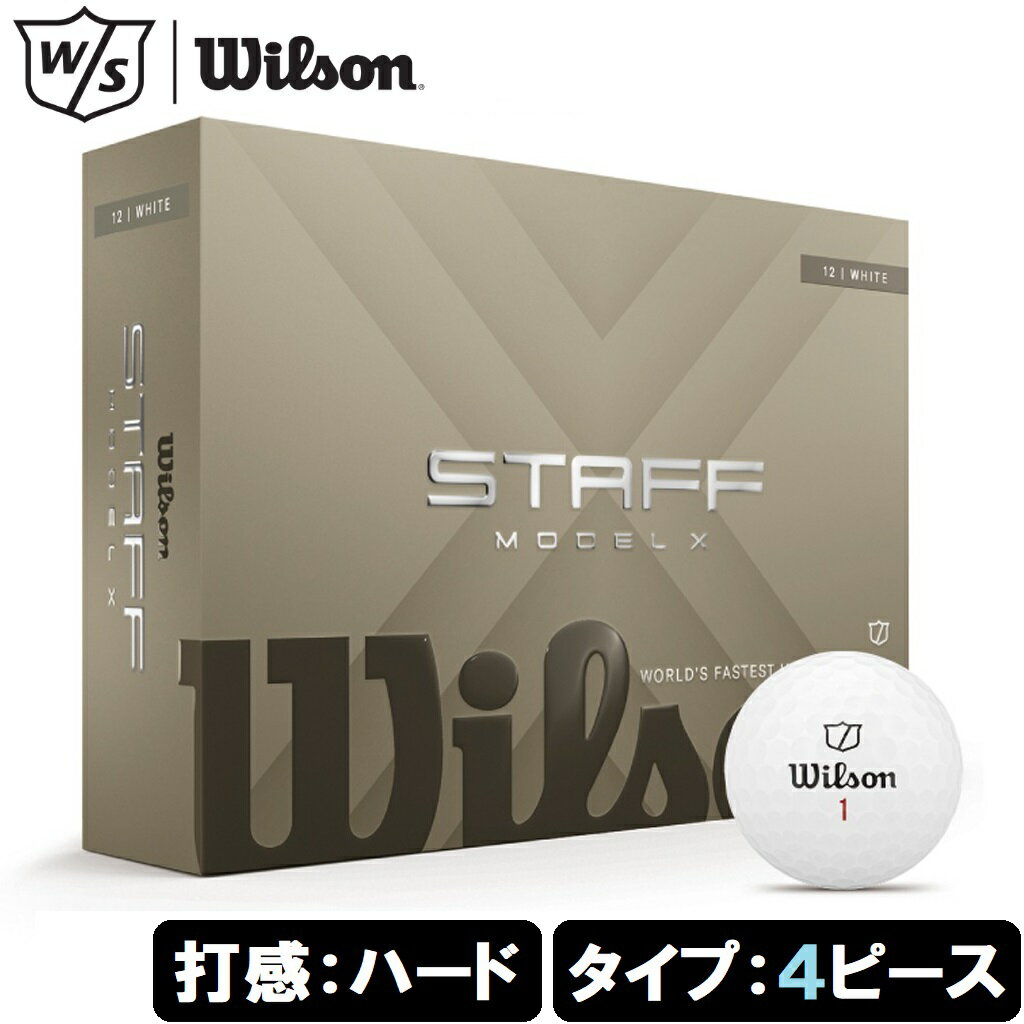 【返品種別A】□「返品種別」について詳しくはこちら□2026年01月 発売※画像はイメージです。ボール初速の速いウレタンボール。高弾道で、しっかりした打感を求めるプレーヤー向け。◆FOUR PIECE URETHANE GOLF BALL硬...