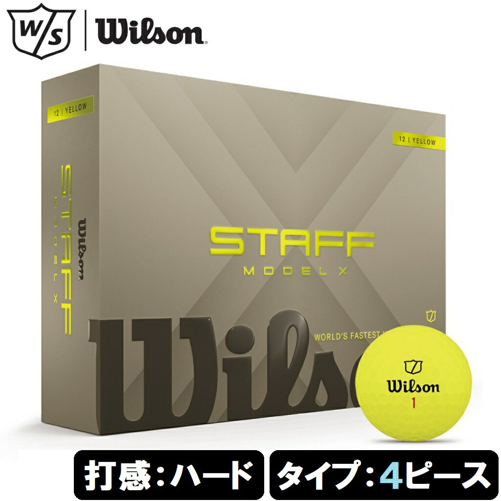 【返品種別A】□「返品種別」について詳しくはこちら□2026年01月 発売※画像はイメージです。ボール初速の速いウレタンボール。高弾道で、しっかりした打感を求めるプレーヤー向け。◆FOUR PIECE URETHANE GOLF BALL硬...