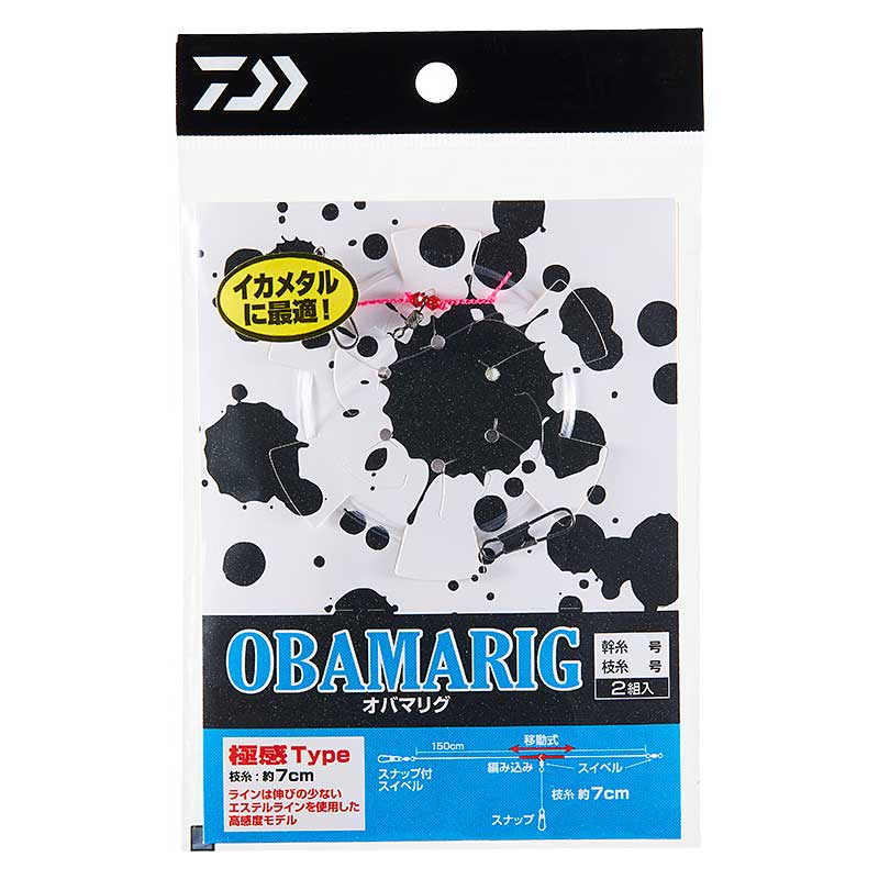 【返品種別A】□「返品種別」について詳しくはこちら□◆元祖イカメタル用リグOBAMARIGがスプール付きになってモデルチェンジ元祖イカメタル用リグ「OBAMARIG」がスプール付きになってモデルチェンジ。エダス移動式編み込み仕様なので幅広い...