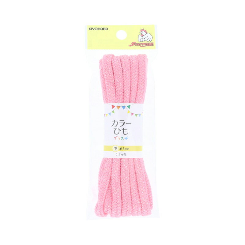 【返品種別B】□「返品種別」について詳しくはこちら□※画像はイメージです。◆お弁当袋やコップ袋、体操着袋などの通園通学グッズや、巾着・小物作りにオススメ！　◆人気のパステル色にラメをたっぷり入れた、ゆめかわ系にぴったりのカラーひもです♪◆通...