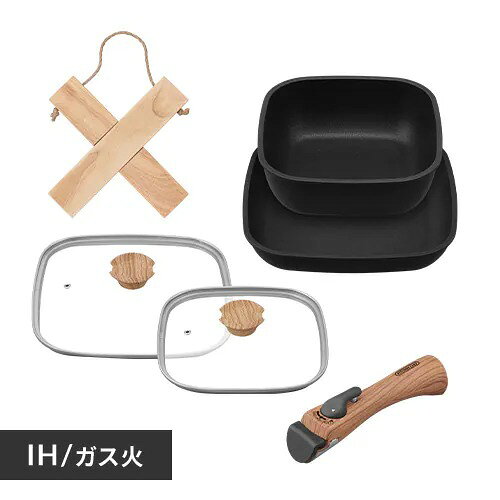 【返品種別A】□「返品種別」について詳しくはこちら□2019年12月 発売凹凸のある特殊コーティング（スキレットコーティング）を使用したスクエア型のフライパンセットです。◆表面に凹凸があることで油なじみがよく、ムラがなくきれいな焼き上がりに...
