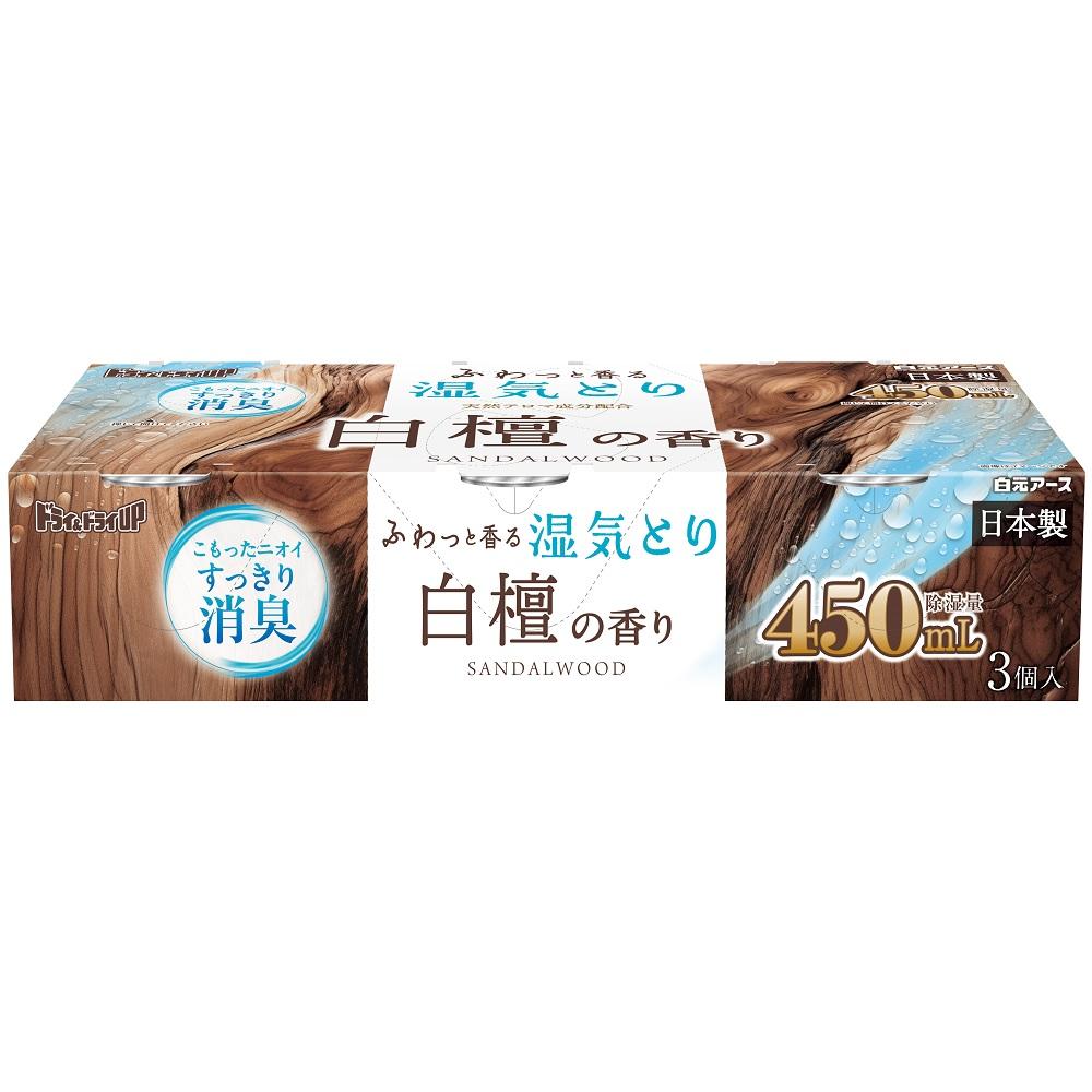 【返品種別A】□「返品種別」について詳しくはこちら□※仕様及び外観は改良のため予告なく変更される場合がありますので、最新情報はメーカーページ等にてご確認ください。◆香り付きの湿気とり。◆押入れ、クローゼット、下駄箱などの湿気をとり、こもった...