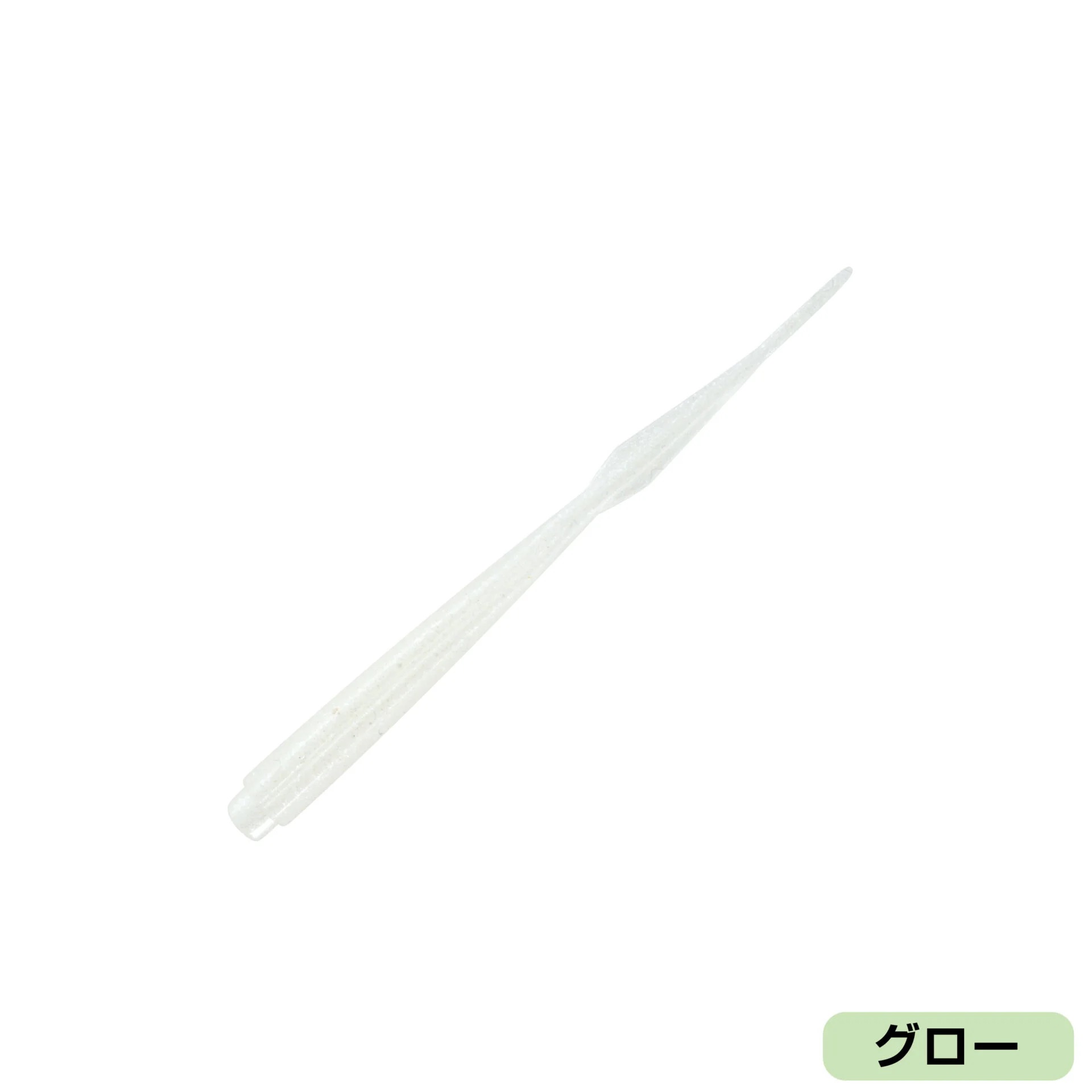 【返品種別A】□「返品種別」について詳しくはこちら□◆六角形スリムシルエットボディ で抜群の食わせ■　仕　様　■サイズ：2.8インチ入数：7[MBW2206]マグバイトアウトドア＞フィッシング＞ルアー＞ソルトウォーター