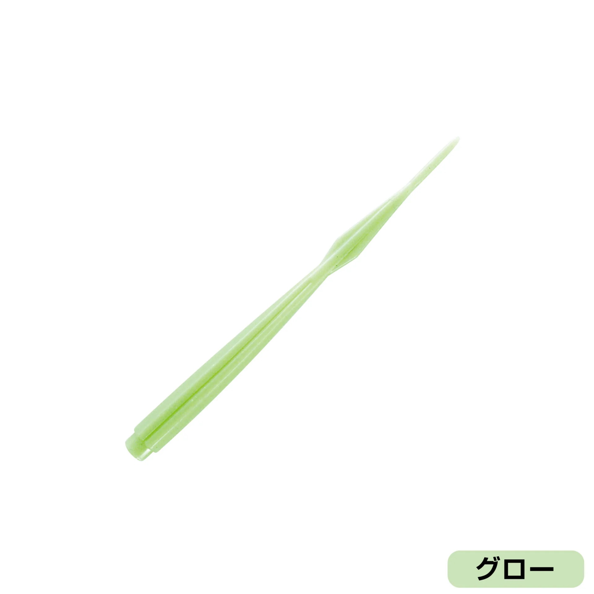 【返品種別A】□「返品種別」について詳しくはこちら□◆六角形スリムシルエットボディ で抜群の食わせ■　仕　様　■サイズ：2.8インチ入数：7[MBW2208]マグバイトアウトドア＞フィッシング＞ルアー＞ソルトウォーター