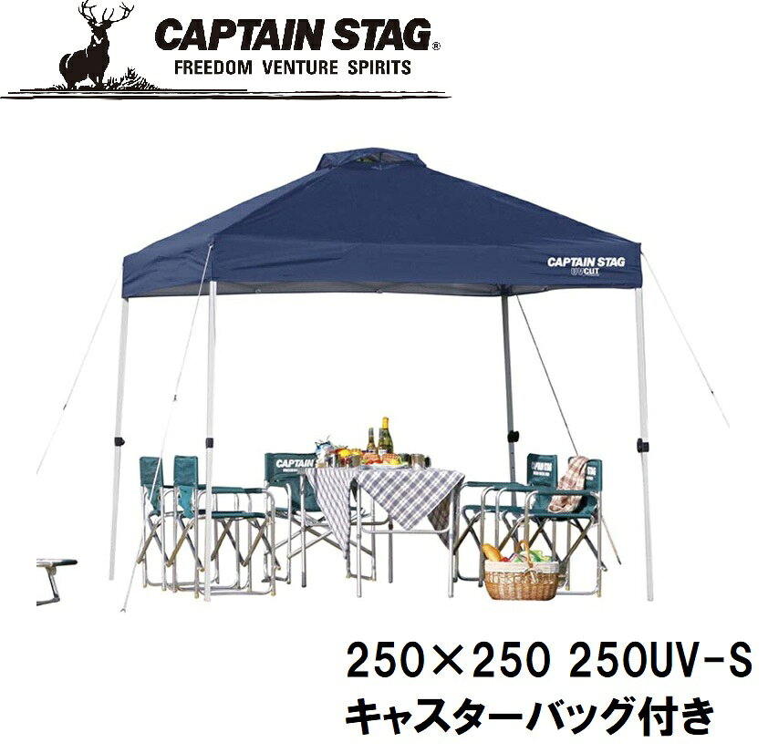 【返品種別A】□「返品種別」について詳しくはこちら□「おひとり様1点まで」※画像は使用イメージです。テーブル、チェア等は付属しておりません。※本製品は強風、豪雨、落雷等の悪天候時には使用しないでください。雨天時に使用された場合、フレームの破...