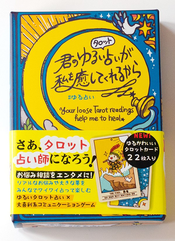 【返品種別B】□「返品種別」について詳しくはこちら□2025年12月 発売※画像はイメージです。実際の商品とは異なる場合がございます。※同一と思われるお客様より大量のご注文をいただいた場合、ご注文をお取り消しとさせていただく場合がございます...