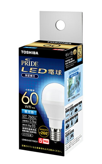 【返品種別A】□「返品種別」について詳しくはこちら□メーカー保証期間 5年◆物の色の見え方を示す平均演色評価数：Ra93を実現◆全ての方向を明るく照らす配光角度の電球■　仕　様　■全光束：760lm（小形電球60W形相当）光色：昼光色相当配...