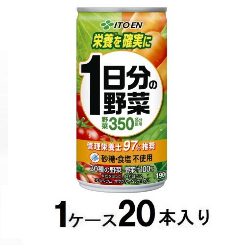 【返品種別B】□「返品種別」について詳しくはこちら□「おひとり様5点まで」※仕様及び外観は改良のため予告なく変更される場合がありますので、最新情報はメーカーページ等にてご確認ください。※1箱（20本入）でのお届けとなります。◆製品1本当たり...