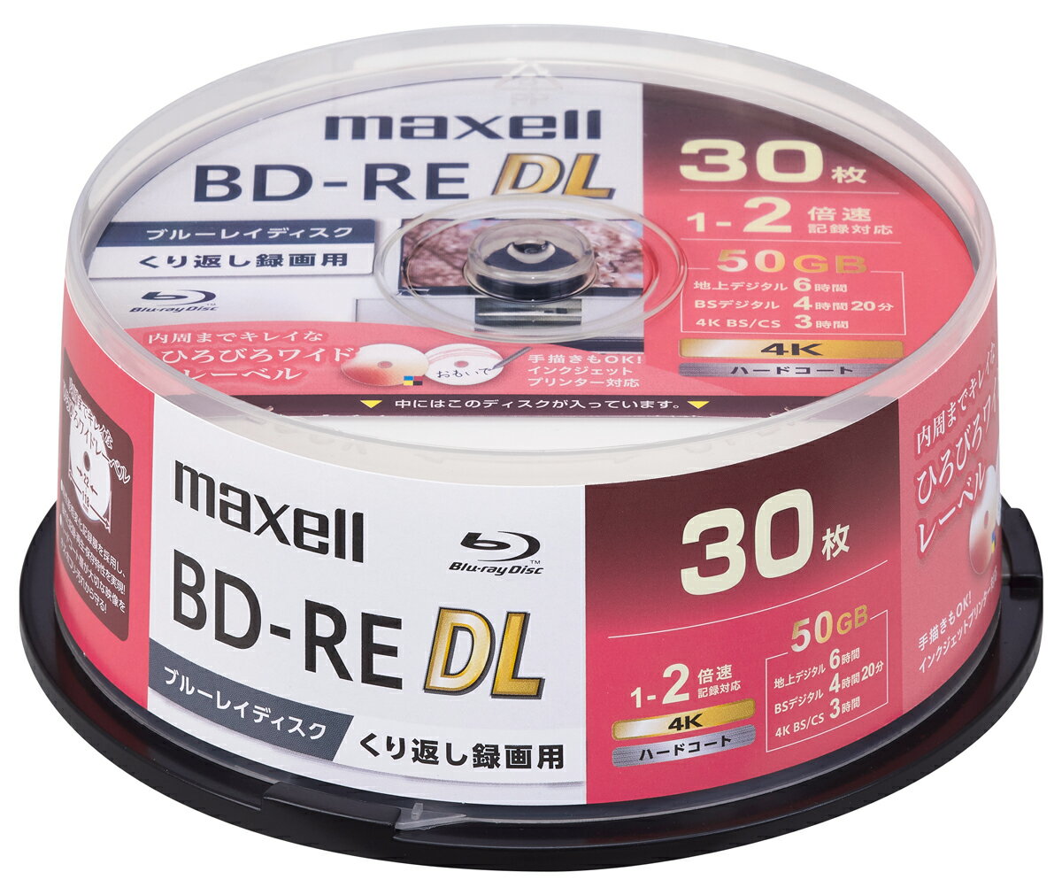 【返品種別A】□「返品種別」について詳しくはこちら□◆内周までキレイな印刷ができる「ひろびろワイドレーベル」◆高性能記録膜を採用し、優れた記録・再生・保持特性を実現◆ハードコート層が、大切な映像をキズ・ホコリ・汚れから守る■　仕　様　■メデ...