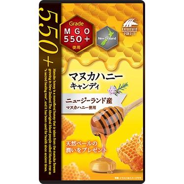 【返品種別B】□「返品種別」について詳しくはこちら□※仕様及び外観は改良のため予告なく変更される場合がありますので、最新情報はメーカーページ等にてご確認ください。◆マヌカハニーの特徴は、MGO(食物メチルグリオキサール)が豊富に含まれている...