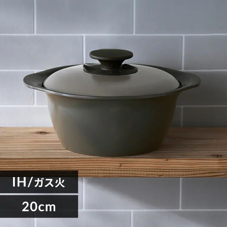 【返品種別A】□「返品種別」について詳しくはこちら□2023年12月 発売素材が持つ水分を活かし、最小限の水の量で調理が可能です。◆食材から出るうまみを含んだ蒸気が、なべ本体とふたの間に膜を作り（ウォーターシール効果）内部が定温・定圧に保た...